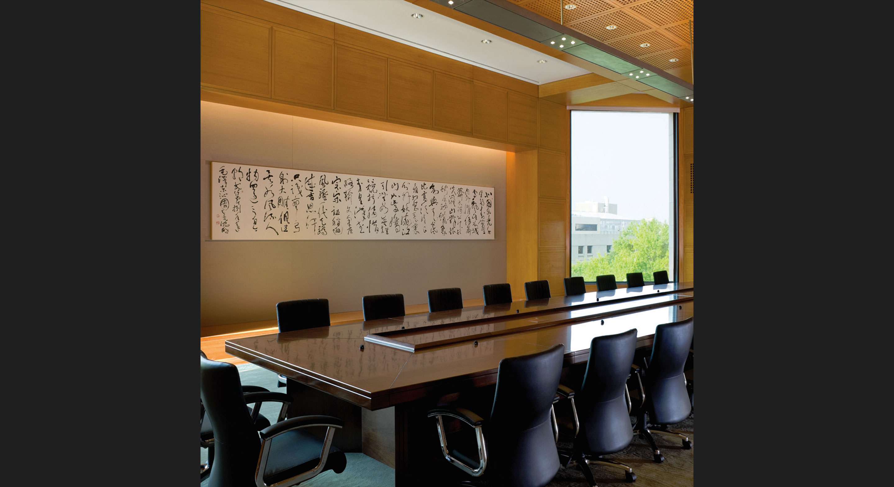 Embassy of the People’s Republic of China Chancery Building - FISHER ...