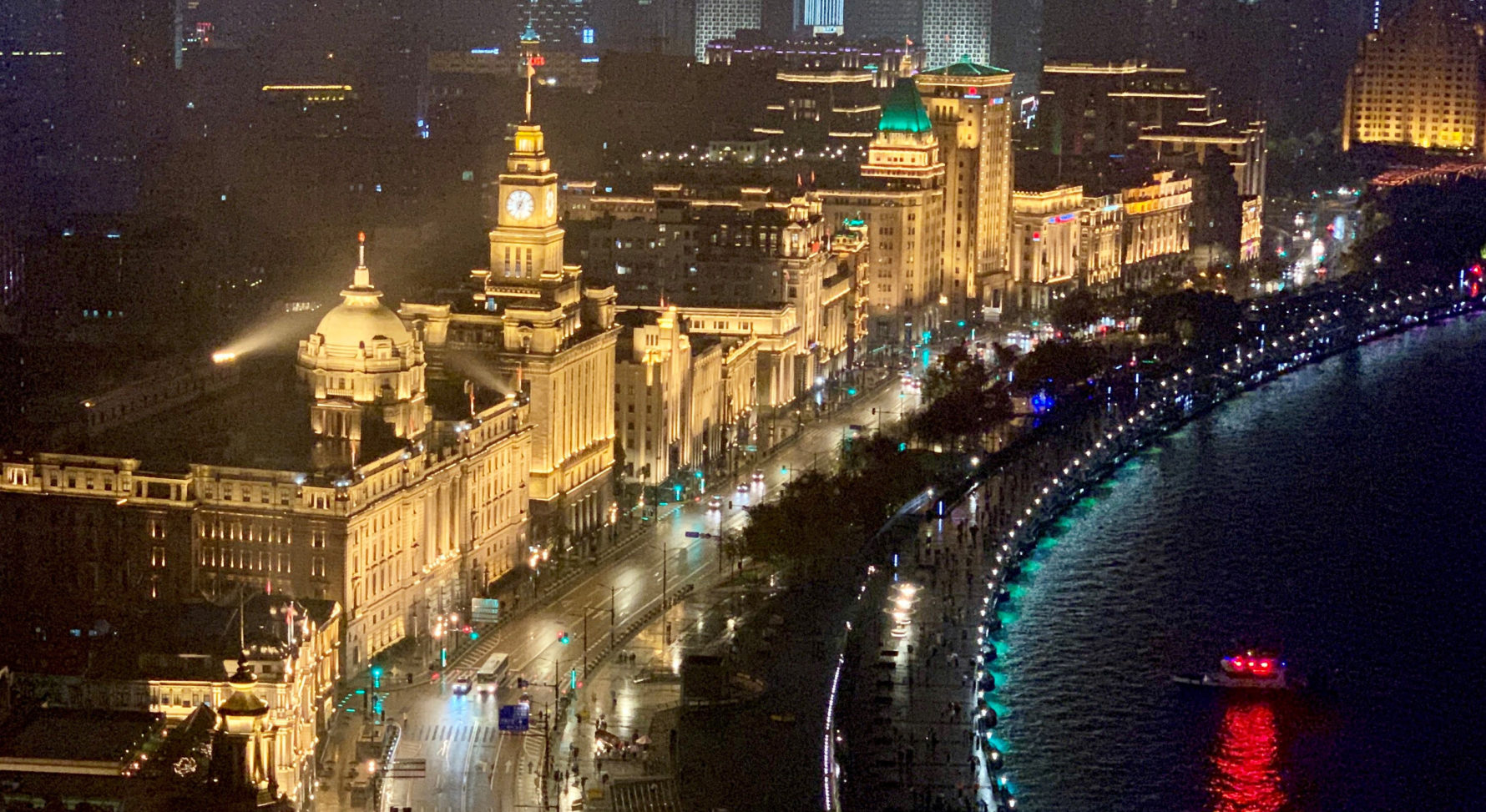 Shanghai Bund - FISHER MARANTZ STONE