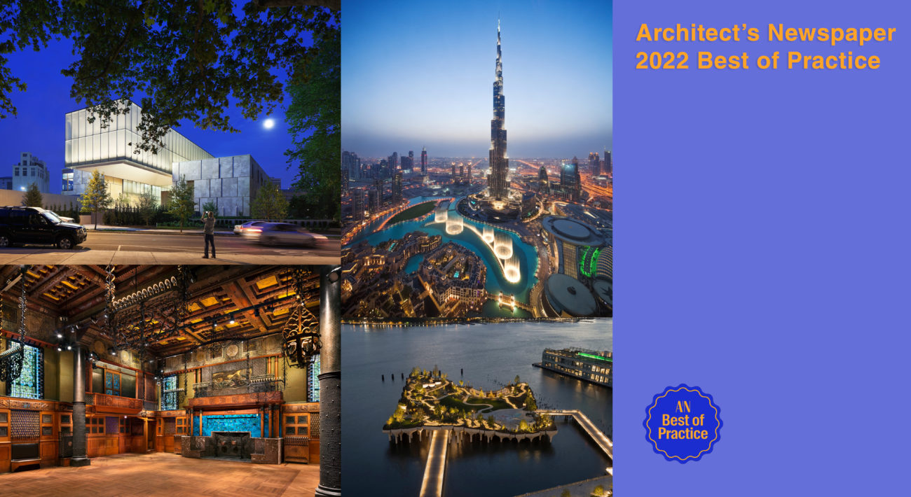 Highlights - FISHER MARANTZ STONE